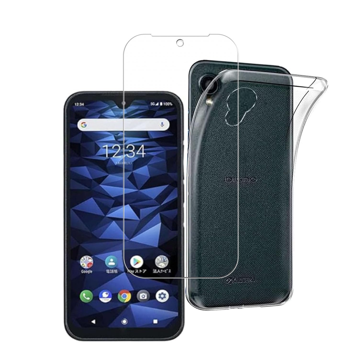 【購入前のご注意喚起】対応 KYOCERA DIGNO BX2 / A101KC 機種。パッケージ内容：1枚ガラスフィルム +1枚ケースカバー。 【指紋低減】指紋や汚れを防ぎ、 しっかり保護します。静電気が起こりづらく、ホコリも付着しにくい...