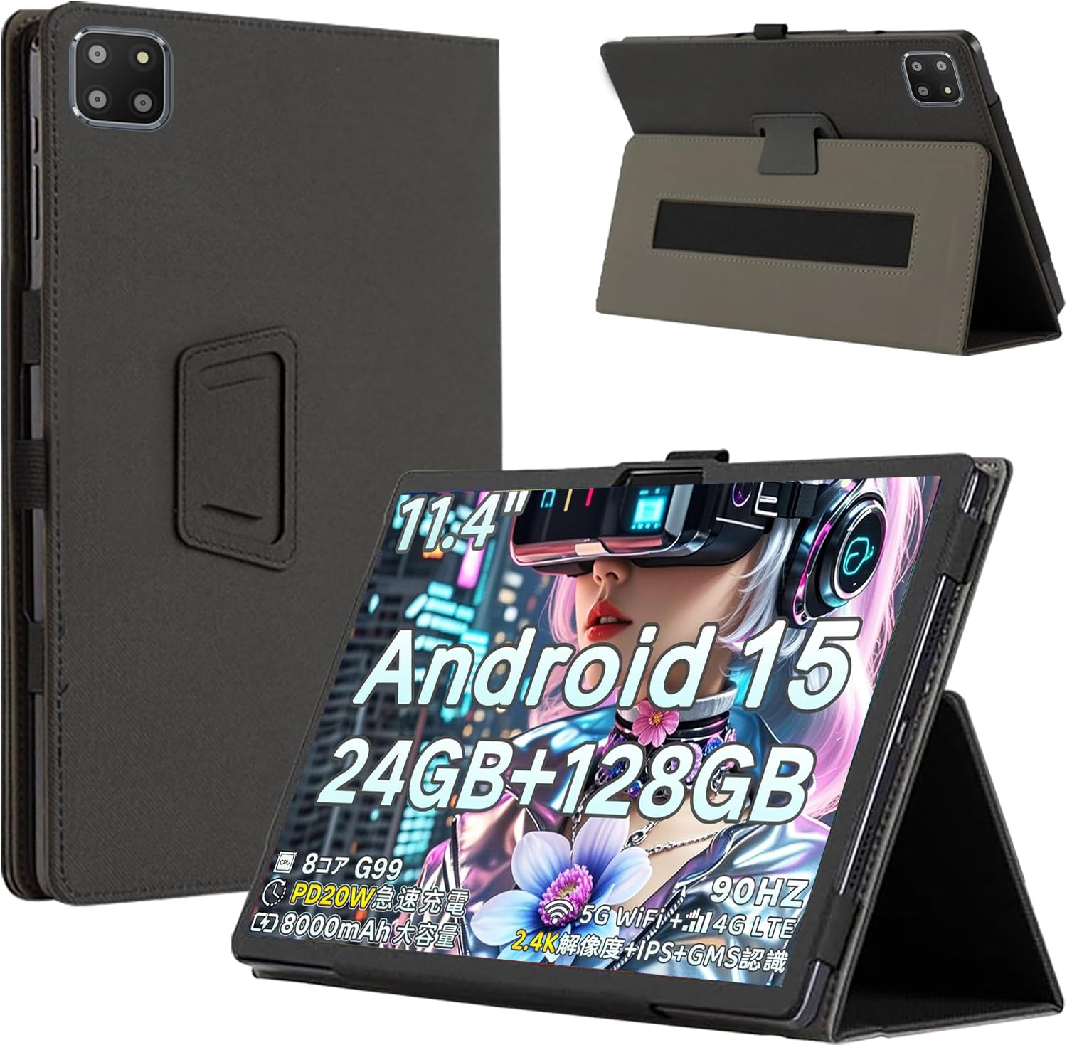 【対応機種】：Rebecco M50/Bmax I12 Power/MaxPad I12 Power タブレット 保護ケース。ご注文の際に、モデル番号を対照し、確認をお願いします。 【上質な素材と繊細な作り】非常に正確さが求められる繊細な作...
