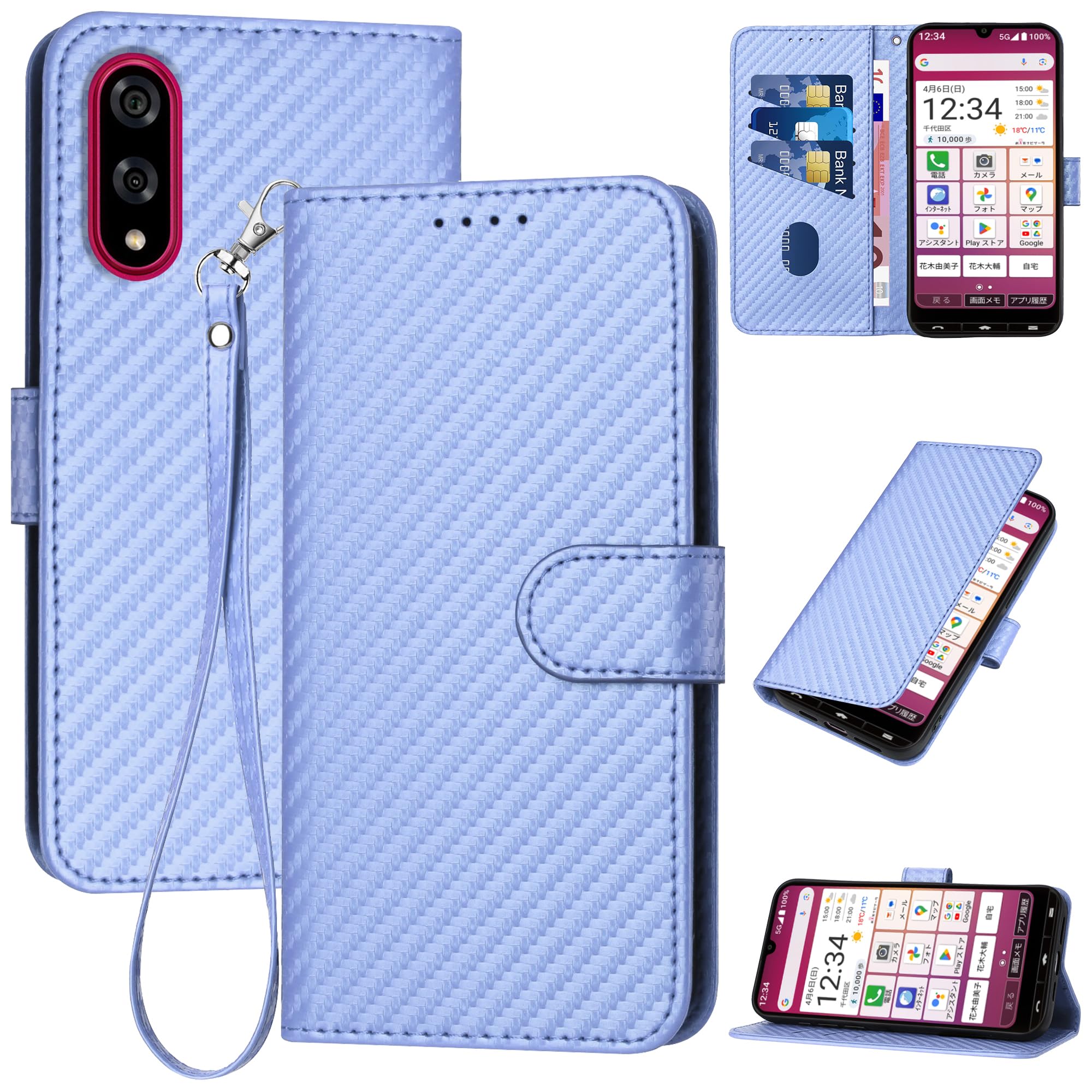 📱【対応機種】KYOCERA BASIO active3 ケース手帳型、京セラ ベイシオ アクティブ3 スマホケース、6.1インチ専用手帳型ケース。高品質のカーボンファイバー外装で、使い方は簡単、ビジネスとレジャーの両方のシ...