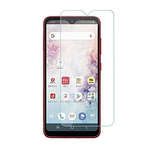 ・【対応機種】Galaxy A21 ガラスフィルム、2枚セット。本ガラスフィルムはGalaxy A21本体端部のカーブによるフィルム剥がれや、浮き上がりの防止、スマホケースの装着スペースを確保するため、Galaxy A21本体の曲面の縁にス...