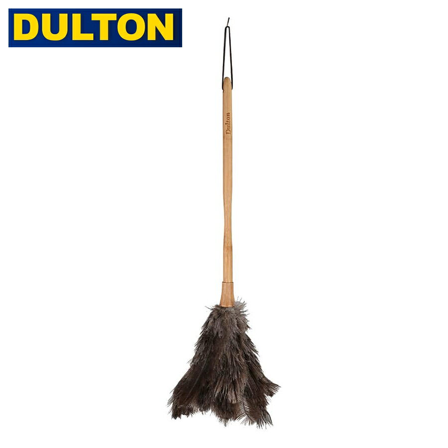 見た目も実用性もハイレベルのフェザーダスター ダチョウの羽は静電気を帯びにくい性質があり、ダスターとして使えばホコリも静電気も取り除くことが出来る優れた素材です。 そこに同じく天然素材のバンブーハンドルを合わせたら、見た目も実用性もハイレベ...