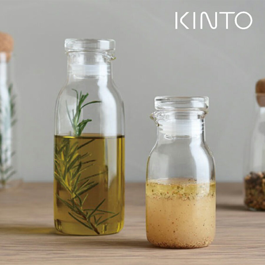 インテリアに映えるストックボトル 収納性を備えた、キッチンやテーブルでアクセントとなるBOTTLIT。 オリジナルドレッシングを作り、そのまま食卓、保存もできます。広めの口部はスパイスやハーブが出し入れしやすくなっています。 食材やドリンク...