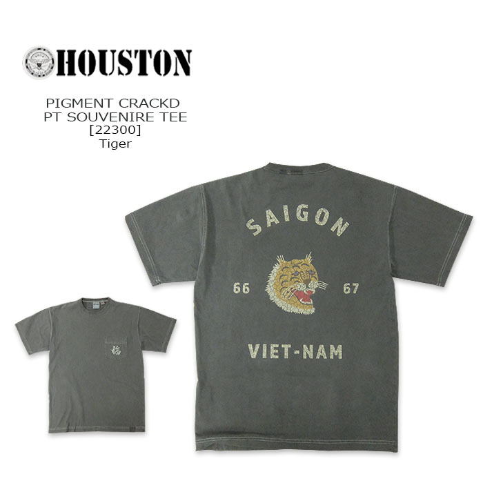 ※メーカー希望小売価格はメーカーサイトに基づいて掲載しています。 22300 【素材】コットン 100％ 注：メール便発送の場合はメール便サイズに合うように 小さめに折り畳んでの発送となります。 ご了承くださいませ。 【生産国】中国 【モデ...