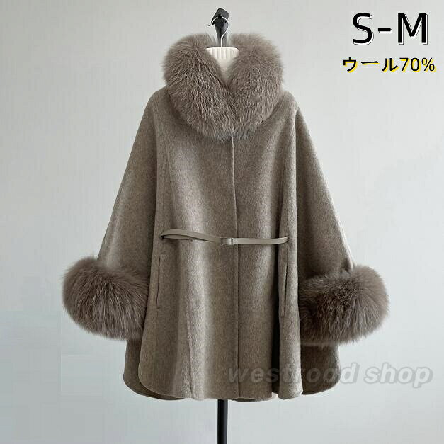 商品詳細 商品コート aa-1626 素材 素材 ： ウール70％、ファックス風 商品情報 商品内容：ウールコート 季節：秋冬 ※ファックス毛のカラー取り外し可能 サイズ：フリーサイズ 着丈82　袖丈64 ●中国製 ※日本サイズ表示ではなく...