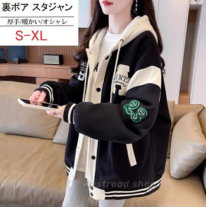 商品詳細 商品コート dong-1876 素材 ポリエステル 商品情報 【商品について知っておいていただきたいこと】 ・生産時期により、色合い、風合い、質感に差が生じる場合があります。 ・機械生産のため、縫製に余分の糸が出る場合がございます...