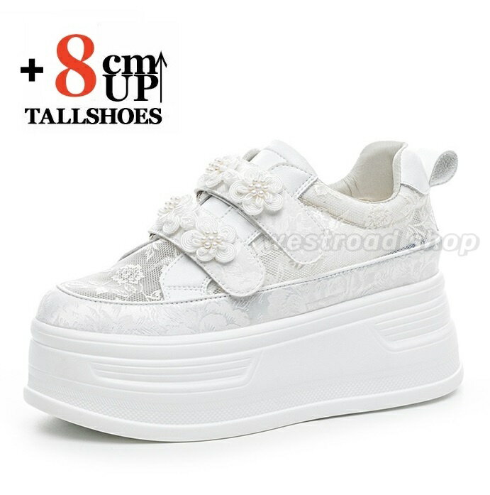 商品詳細 商品コート aa-3055 素材 アッパー素材:合成レザー、ポリエステル ソール:合成ゴム 商品情報 ●季節感：：春夏秋 ●スタイル：ファッション ◎快適な履き心地で一日中疲れないデイン：8cmのヒール高さは、美脚効果を引き立てな...