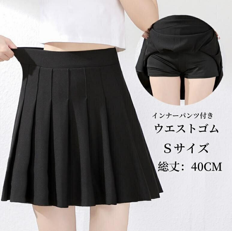 商品詳細 商品コート aa-2308 素材 ポリエステル 商品情報 サイズ：写真より 伸縮性：なし 感生地厚：普通 インナー付き：あり 季節：春夏秋 モデルサイズ参考: 165CM /46kg Sサイズ着用 ●中国製 ※日本サイズ表示ではな...