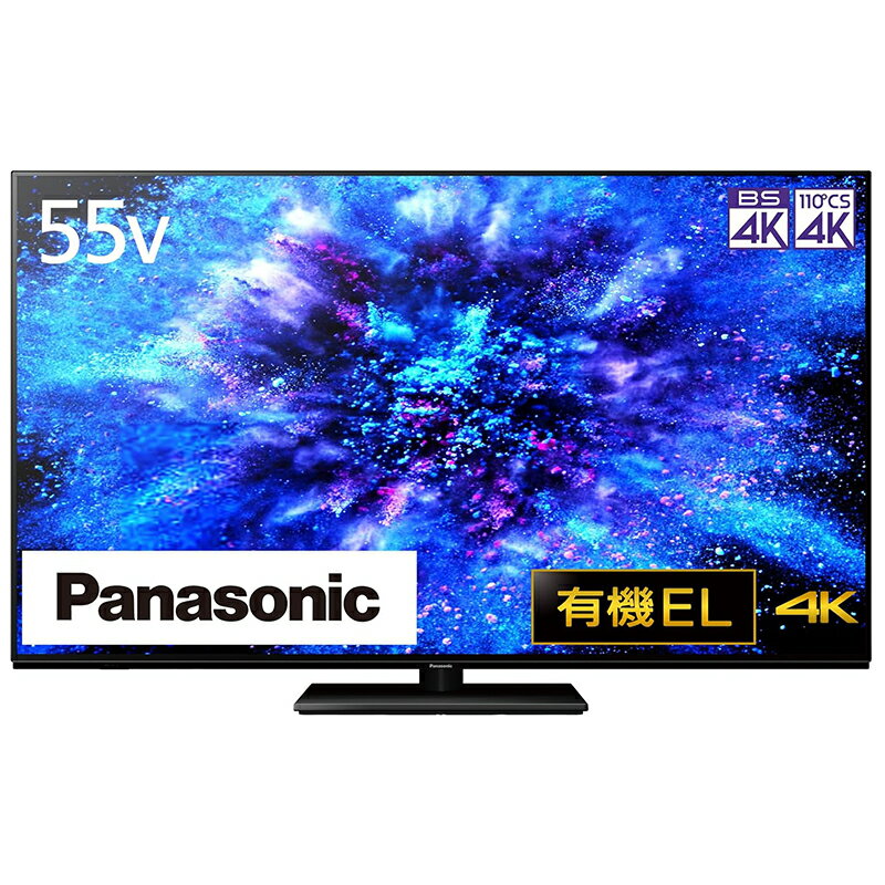 th-55mz1800-1.jpg th-55mz1800-1.jpg