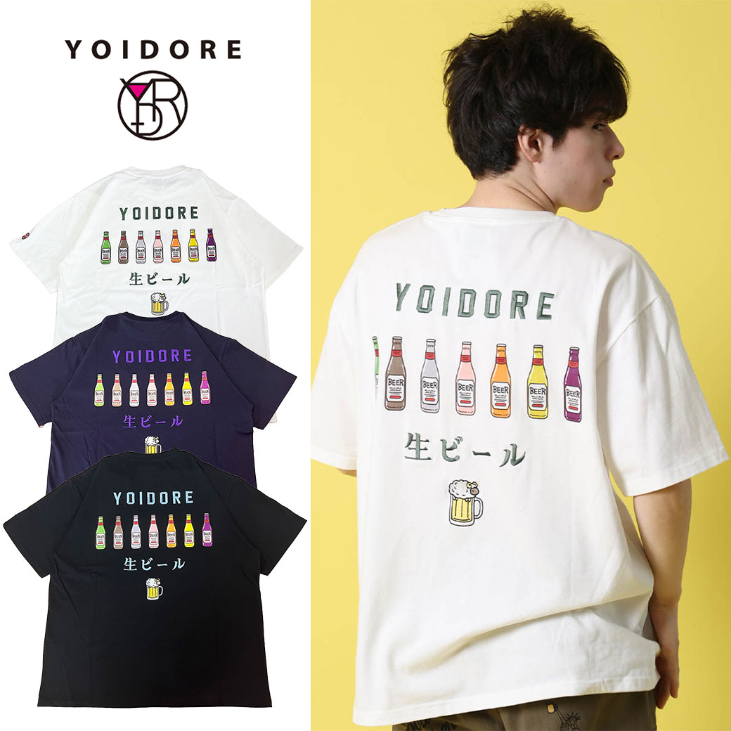 ※メーカー希望小売価格はメーカー商品タグに基づいて掲載しています Tシャツ トップス TEE 半袖 プリント 春 夏 アウトドア フェス ビール 酒 ハイボール カミナリサマ デニムコーデ カジュアルコーデ プレゼント ギフト 個性 超人気...