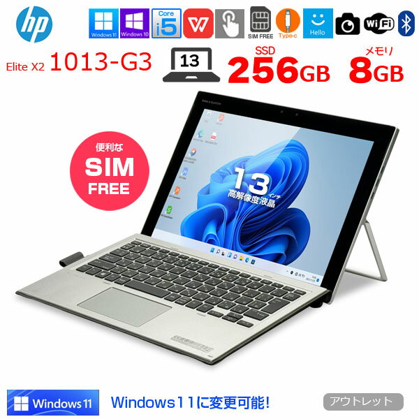 楽天市場】ノートパソコン 第8世代(機能(PC・ワーク 楽天市場】ノートパソコン 第8世代(機能(PC・ワーク