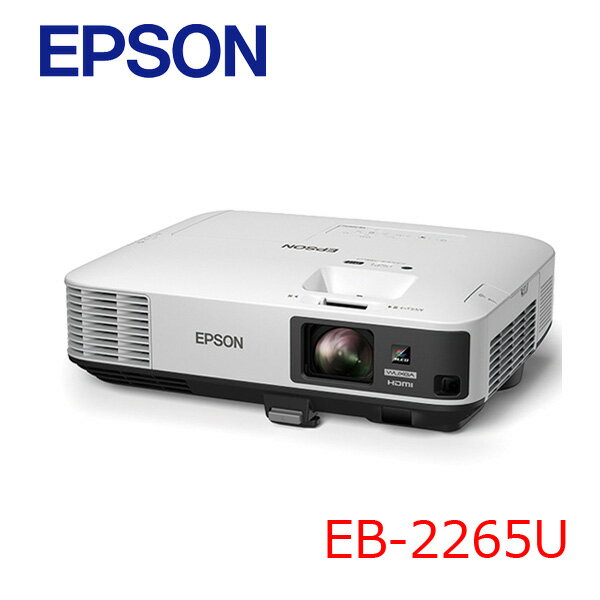 型番 EB-2265U 方式 3LCD（三原色液晶シャッタ式投映方式） 有効光束（白の明るさ：lm） 5500lm カラー光束（カラーの明るさ：lm） 5500lm コントラスト比 15000：1 液晶パネルサイズ（対角：型） 0.76 液...
