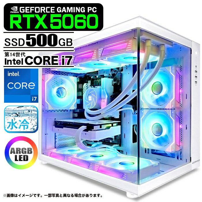 グラフィックボードは nVIDIA GeForce RTX 5060搭載！原神、フォートナイト、APEX、快適にプレイ出来ます。 商品説明 メーカー PASOUL 商品名 PASOUL 極 海景房 GMQ360 ホワイト OS Window...