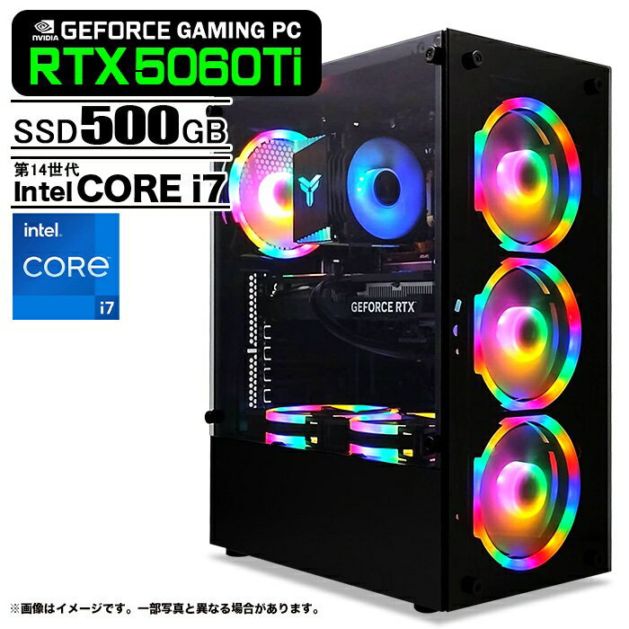 グラフィックボードはRTX 5060Ti搭載！原神、フォートナイト、APEX、快適にプレイ出来ます。 商品説明 メーカー PASOUL 商品名 PASOUL 煌 GBK OS Windows10home またはWindows11home ご...