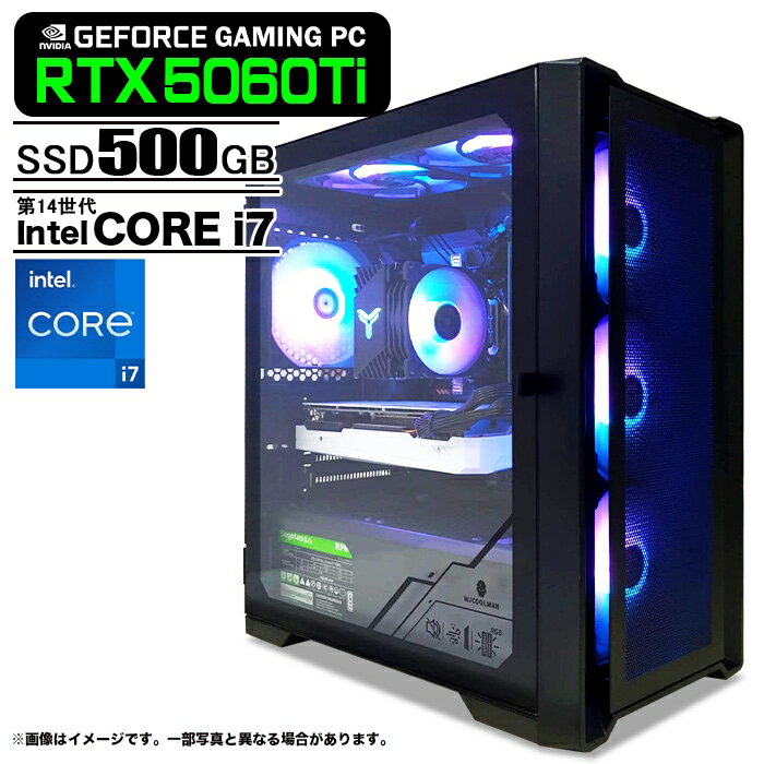 グラフィックボードはRTX 5060Ti搭載！原神、フォートナイト、APEX、快適にプレイ出来ます。 商品説明 メーカー PASOUL 商品名 PASOUL 煌 BKM OS Windows10home またはWindows11home ご...