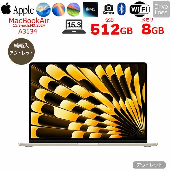 M3チップ搭載 MacBook Air の15インチモデル入荷しました！ カラーは人気のスターライトです。 画面サイズが一回り大きくなり作業がし易くなっています。 またスピーカーも強化されており音質も向上しています。 持ち運びより作業重視の...