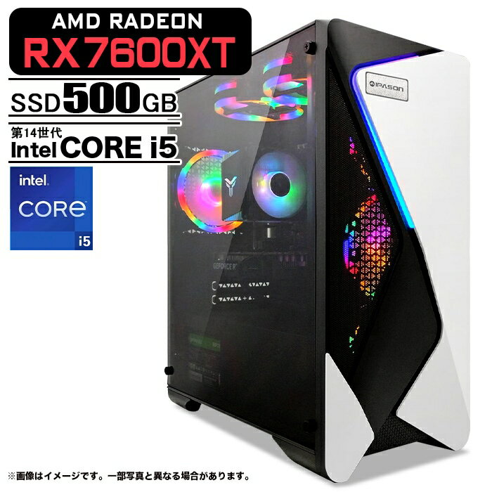 グラフィックボードはRadeon RX7600XT搭載！原神、フォートナイト、APEX、快適にプレイ出来ます。 商品説明 メーカー PASOUL 商品名 PASOUL 煌 S7 OS Windows11home CPU 【第14世代 Int...