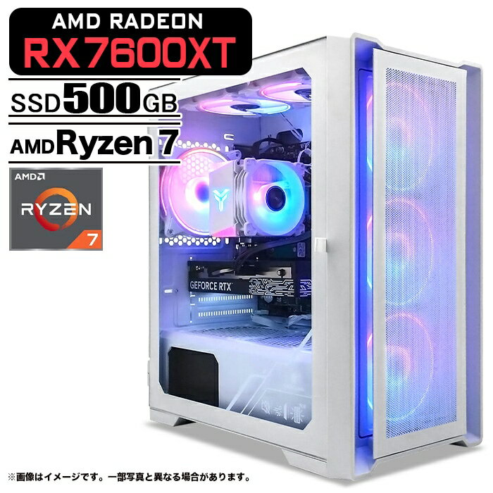 グラフィックボードはRadeon RX7600XT搭載！原神、フォートナイト、APEX、快適にプレイ出来ます。 商品説明 メーカー PASOUL 商品名 PASOUL 煌 WHM OS Windows11home CPU 【AMD Ryze...