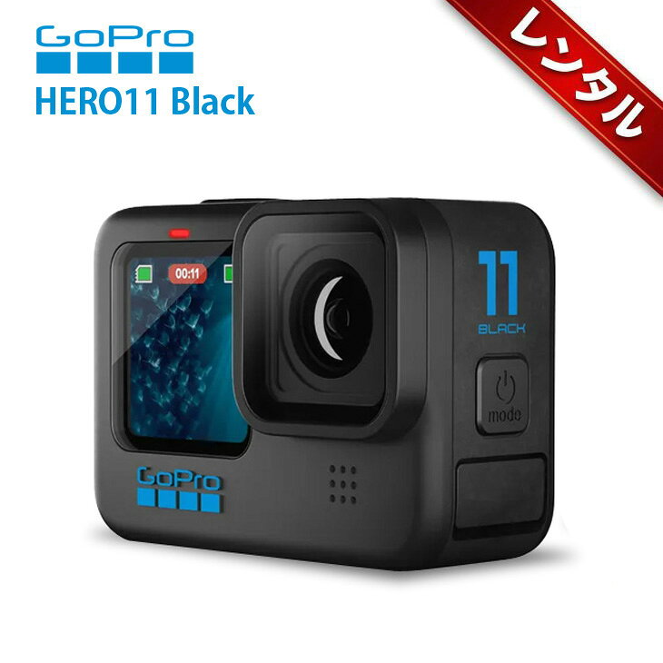 商品説明 メーカー GoPro 商品名　型式 HERO11 BLACK CHDHX-111-FW カラー ブラック 画質 5.3K 撮影素子 CMOS 1/1.9型 タイプ アクションカメラ 記録メディア microSDカード microS...