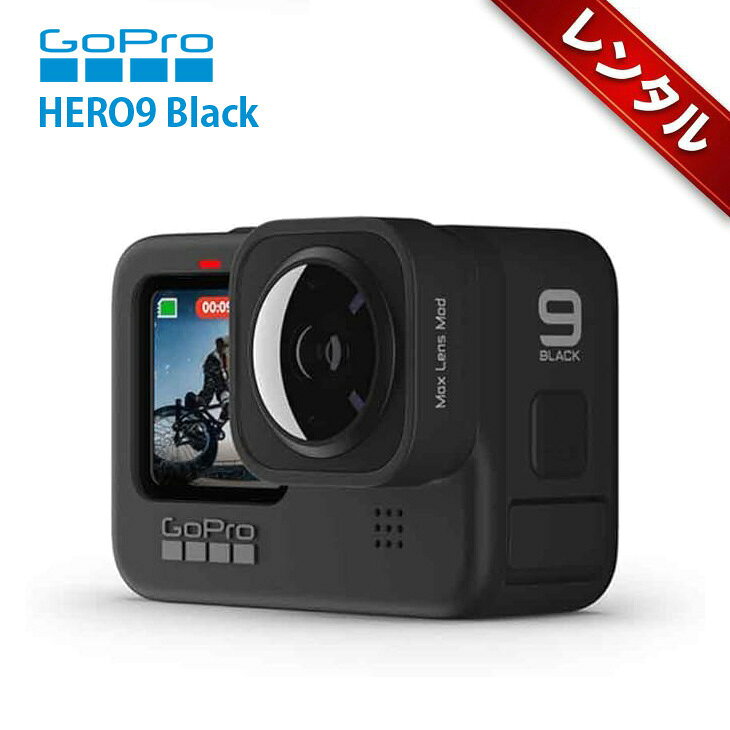 商品説明 メーカー GO Pro 商品名 HERO9 BLACK 型番 CHDHX-901-FW カラー ブラック 寸法 23.4 x 11.6 x 7.5 cm 重量 約158g タイプ アクションカメラ 画質 5K 液晶モニター 2.2...