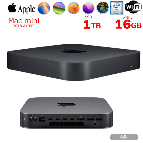 今だけApple純正キーボード　MLA22J/A　 マジックマウス2　MLA02J/Aをお付けします。 当店人気のスペースグレイのMac miniが入荷！ CPU をCore i7 3.2GHz、メモリ16GB、SSD1TBにカスタムされた...