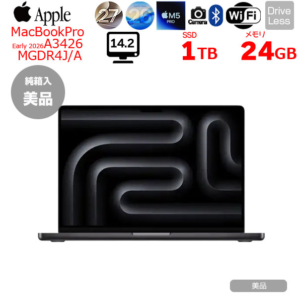 2026年製　M5 Proチップ搭載MacBook Pro の14インチモデル美品が入荷しました！ カラーは人気のスペースブラックで、クリエイティブ作業にもピッタリな一台です。 「M5 Pro」チップを採用し、Liquid Retina X...