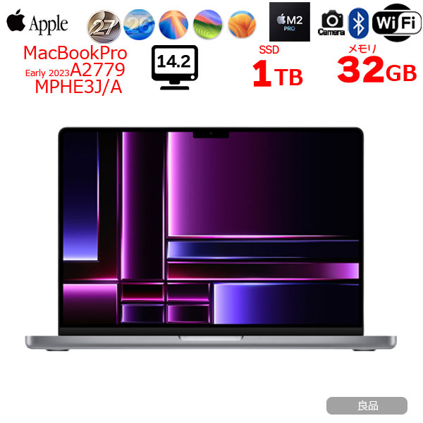 Liquid Retina XDRディスプレイを備えたMacBook Proの良品が入荷！ カラーは定番人気のスペースグレイです。 10コアCPU、16コアGPUを内蔵した「MacBook Pro」 メモリ32GB、SSD1TBにカスタム済...