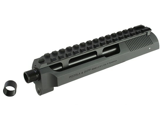 スライド一体型の純正M93R用マウントレイル。幅20mmレイルと14mm逆ネジマズルを備えた、電動コンパクトM93R用。マズルカバーも付属。【取寄ご対応】問屋・メーカーの在庫確認が必要な商品です。通常7〜30営業日ほどで発送します。メーカー...