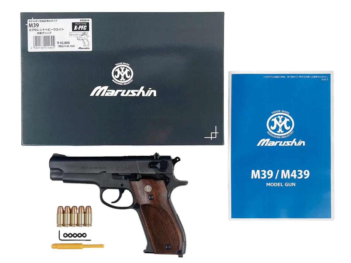 待望のセンターファイアの大型プラグX-PFカートリッジ仕様S＆W M39!こちらは「M39」「完成品」「木製グリップ」「エクセレントHW」【新品】問屋等より仕入れた新品商品です。国内メーカー品については工場出荷から未開封でお送りします。海外...