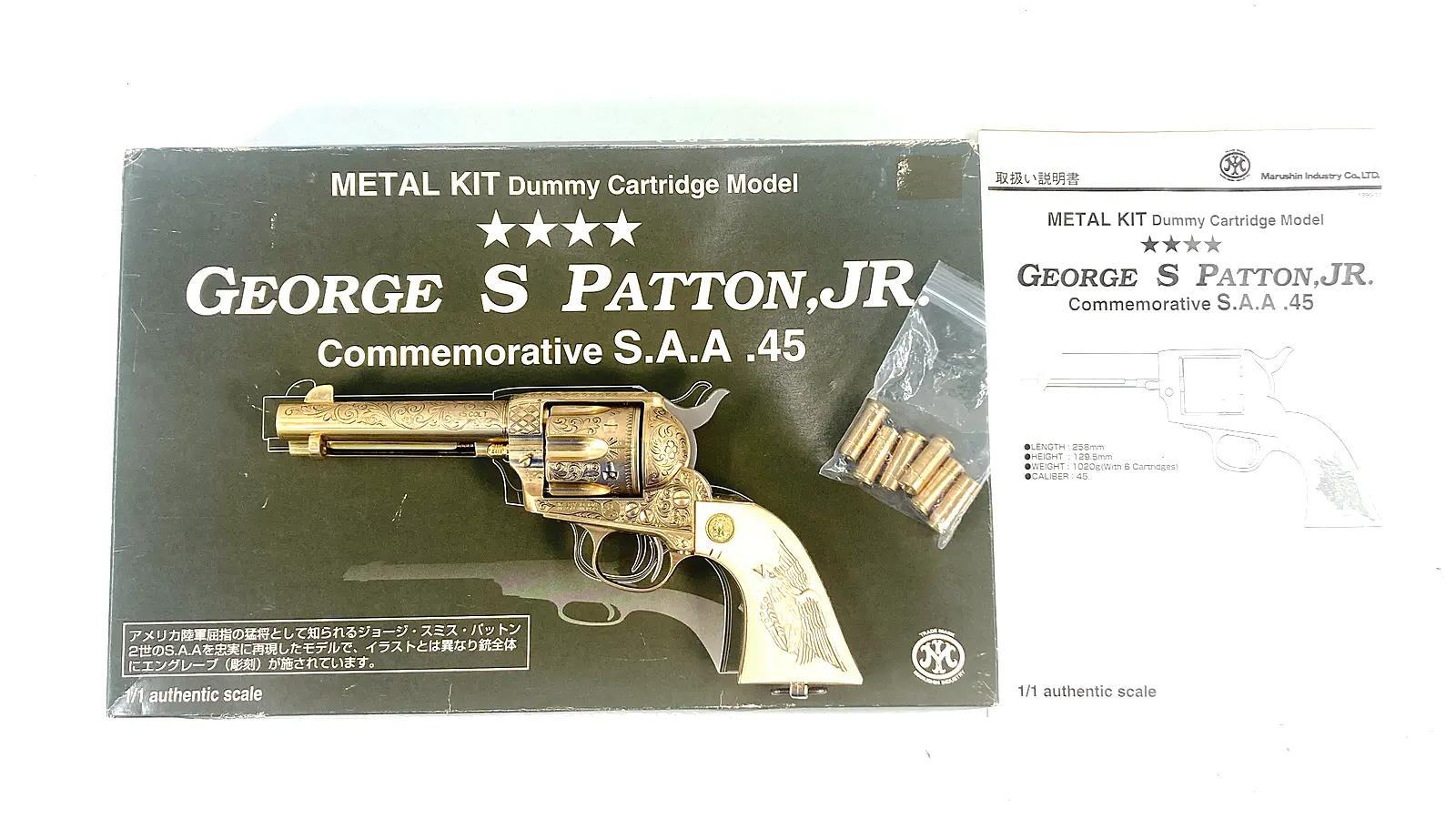 アメリカ陸軍の伝説的な将軍ジョージ・スミス・パットン2世氏愛用のS.A.A.を忠実に再現したモデル。組み立てキットの組み立て済み品。【ビンテージ中古】廃盤商品、廃業したメーカーの製品などの貴重品です。現行品のように頻繁に動作させる事を想定し...