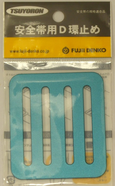 商品詳細 ●適用ベルト幅50mm SPEC ●重さ約40g