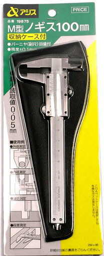 SPEC ●商品サイズ：縦151mm横91mm奥行11mm ●重量：103g