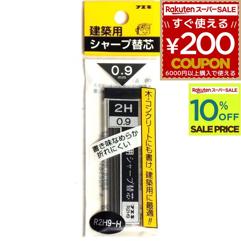 ↑メール便詳細を上記画像リンク先に記載しております。ご注文前に必ず一読下さい。 こちらの商品のメール便配送可能上限数は3個です。
