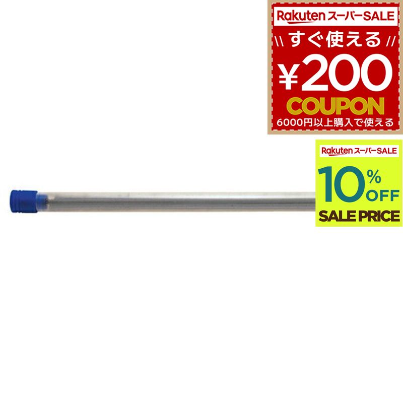 商品詳細 ●鉛筆なので文字も書きやすい。 SPEC ●本体サイズ：φ9×151