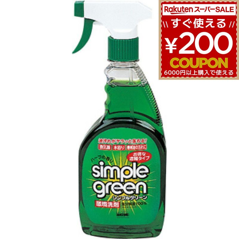 商品詳細 ●油汚れに強く、環境負荷の少ないバランスのとれた洗剤です。 濃縮タイプで2〜100倍に薄めて使うので経済的。（例えば500mlを10倍に薄めた場合、専用うすめボトル（350ml)で約14本分。 ●パッケージサイズ／縦：50mm横：...