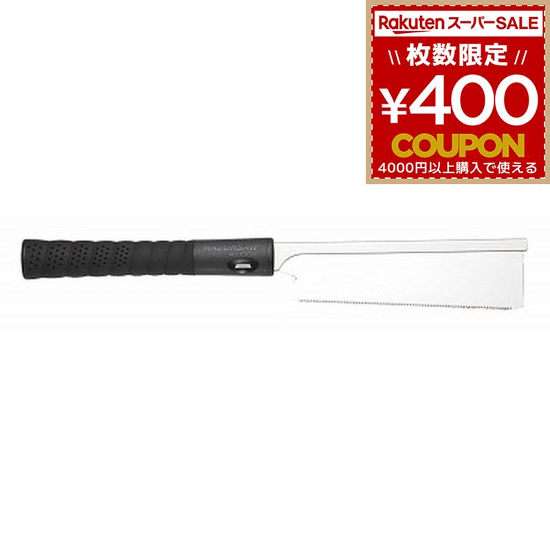 商品詳細 【用途】 一般木材・細竹（竹細工）鋸。 【機能・特徴】 薄刃タイプです。 精密加工用です。 仕上げ加工用です。 【仕様】 ●刃長（mm）：180。 ●板厚（mm）：0.3。 ●ピッチ（mm）：1.0（寸30枚目）。 【材質】 ●柄...