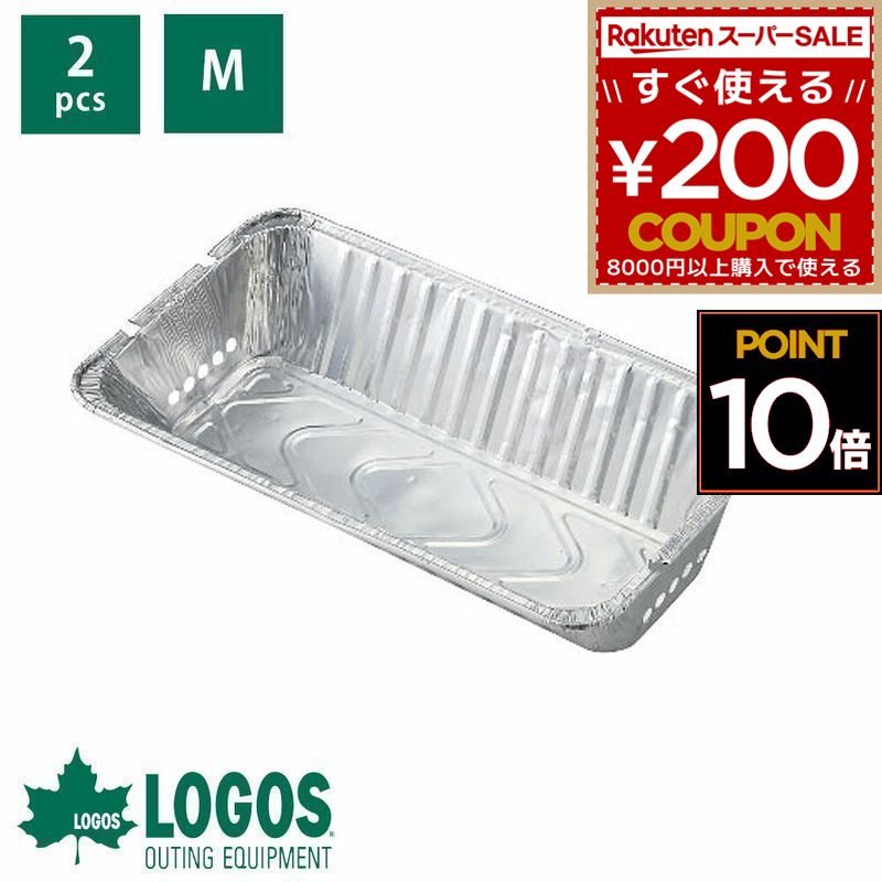 商品詳細 総重量：（約）55g×2pcs サイズ：（約）41.5×22.5×8.5cm 対応グリル：チューブラルシリーズのMサイズ チューブグリルシリーズのMサイズ ステングリルシリーズのMサイズ アイアンウッドグリルシリーズのLサイズ モ...