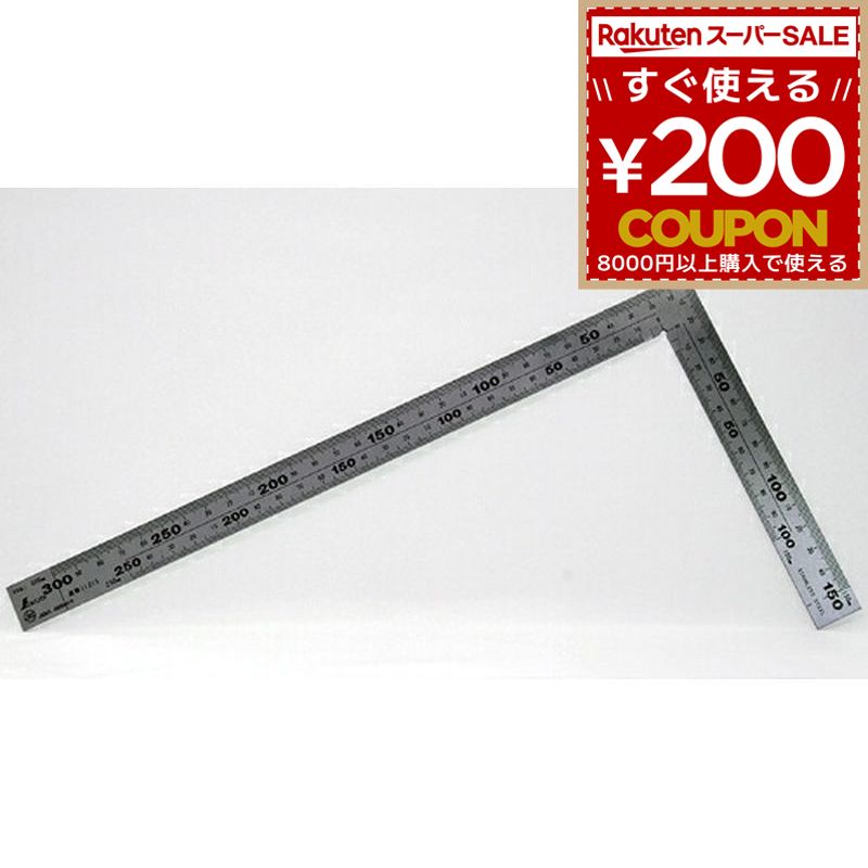 商品詳細 【特徴】 長さの測定、直角の確認やケガキ作業に使用する曲尺。 重厚でがっしりした、厚手巾広タイプ。 鉄工・土木工事に適しています。 【仕様】 ●サイズ ： 長枝(短枝)320(160)×巾20×厚さ2.0mm ●個装サイズ ：34...