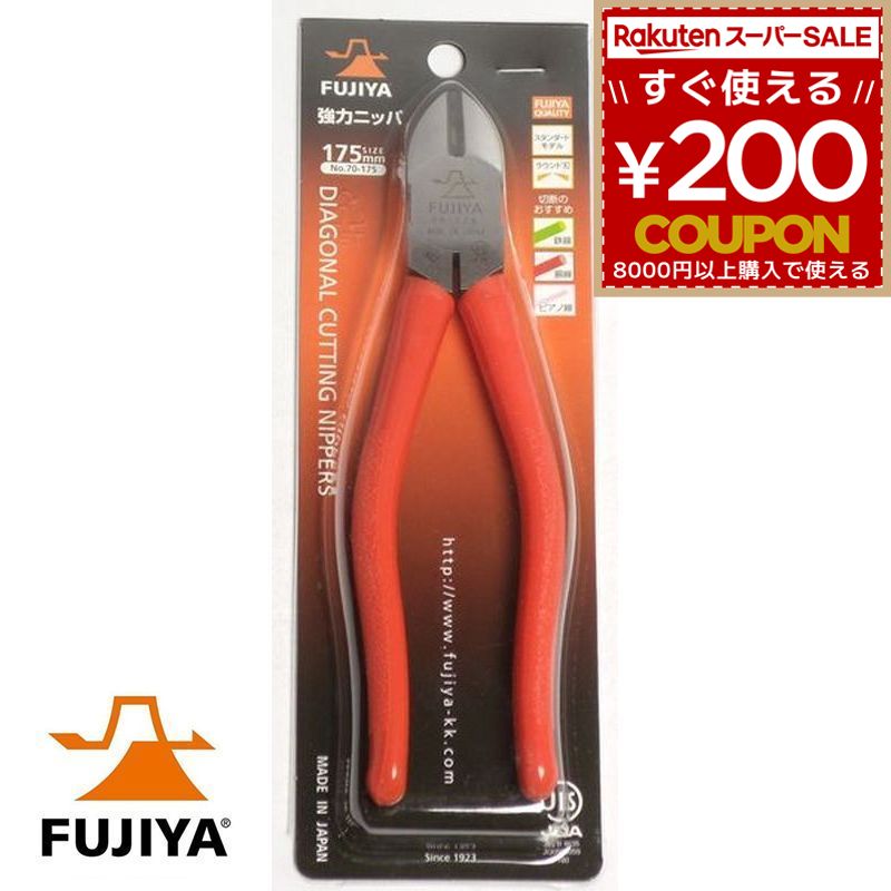 ↑メール便詳細を上記画像リンク先に記載しております。ご注文前に必ず一読下さい。 こちらの商品のメール便配送可能上限数は1個です。 商品詳細 電気工事、弱電関係等での電線等の切断作業。 【機能・特徴】 JIS・H級の切断力に優れピアノ線・スプ...