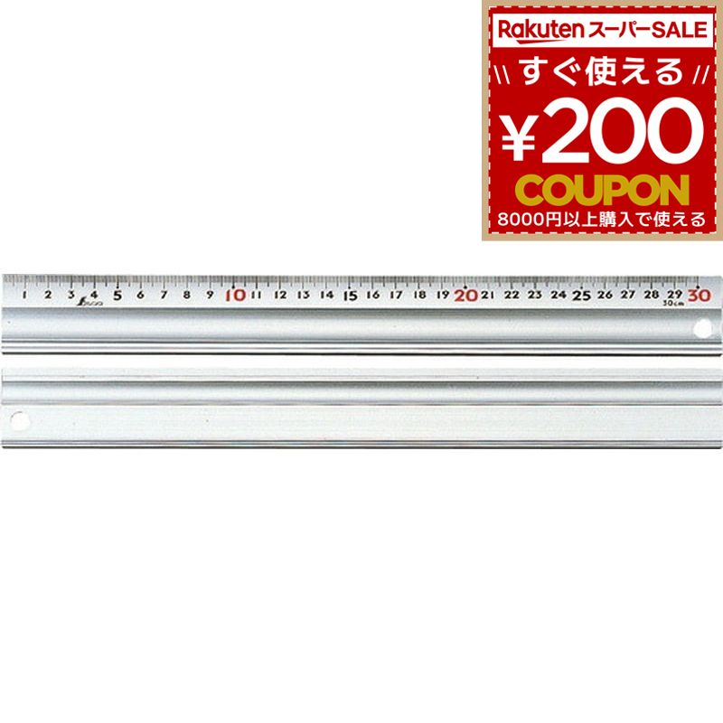 商品詳細 【特長】 ●大きな目盛数字を採用しました。 ●軽くてサビびず丈夫です。 ●付属品コルク板粘着テープ付です。 ●アル助よりもアルミ材を50%増量してあるので頑丈です。 【仕様】 ●サイズ(mm)：全長310×巾35×厚さ5 ●質量：...
