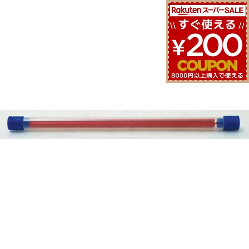 ↑メール便詳細を上記画像リンク先に記載しております。ご注文前に必ず一読下さい。 こちらの商品のメール便配送可能上限数は1個です。 商品詳細 ●折れにくく、なめらか SPEC ●本体サイズ：φ9×151