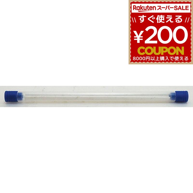 ↑メール便詳細を上記画像リンク先に記載しております。ご注文前に必ず一読下さい。 こちらの商品のメール便配送可能上限数は1個です。 商品詳細 ●折れにくく、なめらか SPEC ●本体サイズ：φ9×151
