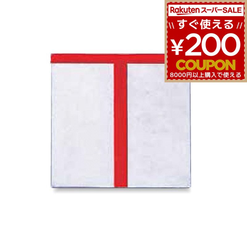 商品詳細 ●丈夫なアルミ合金製です ●軽くてキレイ、表示デザインも良く目立ちます ●貼り付け・埋込専用の測量境界明示板です ●境界査定のコンクリート杭・プラスチック杭の埋設ができない場所に、接着剤もしくは接着剤とボルトで固定して使用します ...