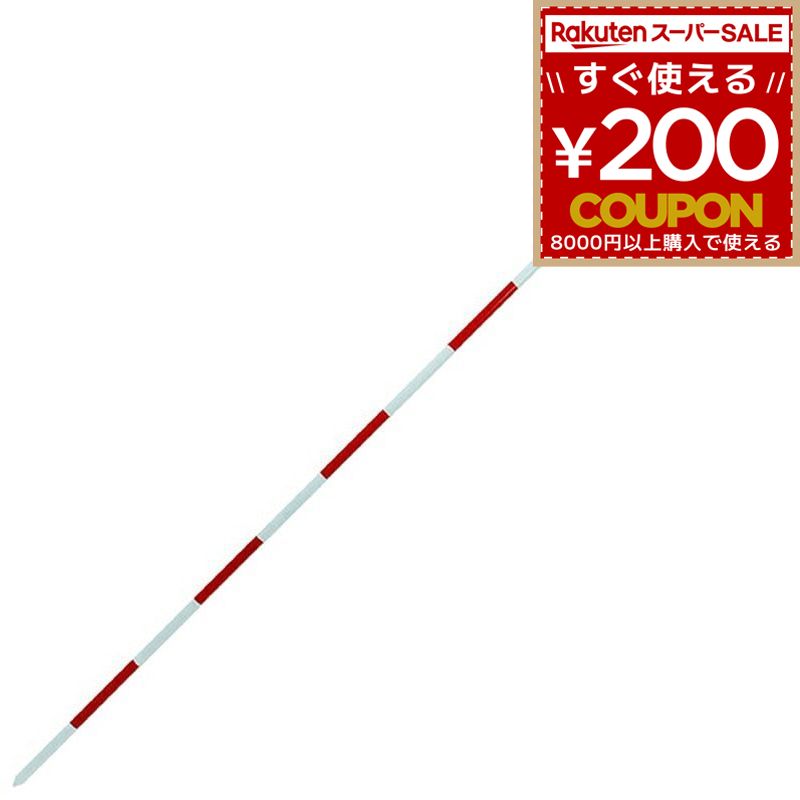 商品詳細 ●焼付塗装のため、色落ちしにくくなっています。 ●測点に立てて位置あるいは方向を示します SPEC ●直径：φ6mm ●質量：108g