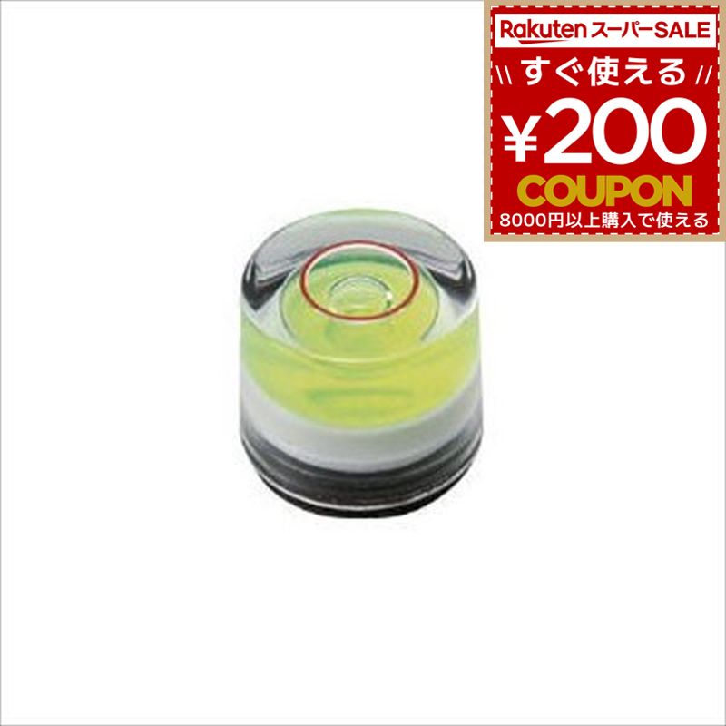 商品詳細