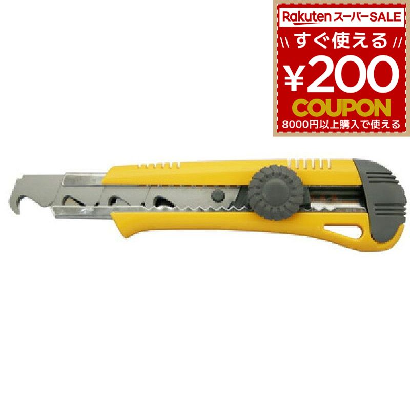 商品詳細 【特長】 ●カーペットや壁紙を引いて切るため下地を傷つけません。 ●開梱作業などに最適です。 ●ねじロックで刃を固定します。 ●ドイツゾーリンゲン製刃を使用しています。 【用途】 ●開梱作業。 ●内装作業。 【仕様】 ●全長(mm...