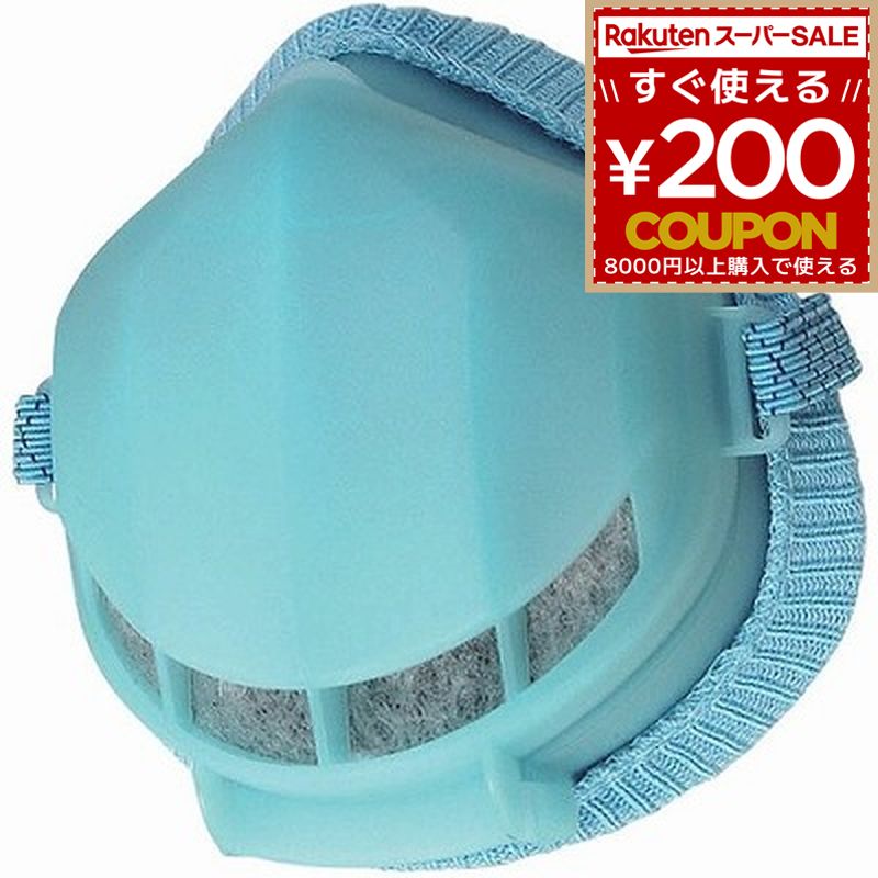 商品詳細 「TOYO 防臭コンパクトマスク NO.1560」は、呼吸がしやすく、抗菌処理で衛生的なコンパクトタイプの塵埃用マスクです。強力活性炭入、フィット感抜群の軽量タイプ。 商品サイズ： 縦9cm x 横9cm x 高さ7cm
