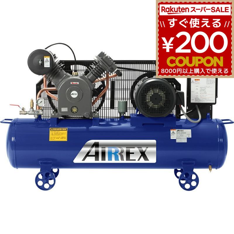 商品詳細 ---------------------------------- ■車上渡し（受取人様に配送トラックより荷降ろし作業を頂く納品方法）でのお届け、及びフォークリフトのご用意必須についてのご確認 大型重量品のため、『車上渡し』にて...
