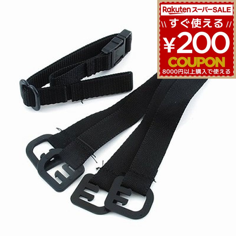商品詳細 ヘルメット用ワンタッチアゴ紐。 【機能・特徴】 取り外しがしやすいワンタッチバックル付きのあご紐です。 NO．110〜171、NO．300〜392のヘルメットに対応します。 当社標準仕様のあご紐です。 商品サイズ：