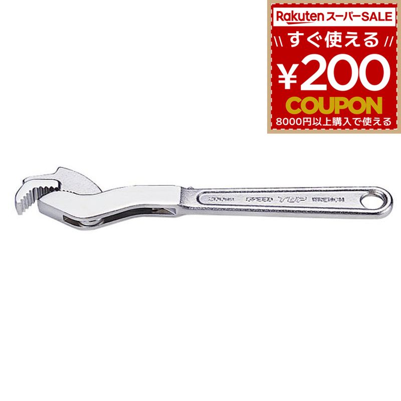 商品詳細 ●あらゆる形状に使える ●爪部の柔軟なバネにより、あらゆる形状にワンタッチでアジャスト ●繰り返し作業が出来る ●意匠登録済（ドイツ）●配管工事、車両関係、機械、建築関係、その他に SPEC ●呼び寸法：300mm ●くわえられる...