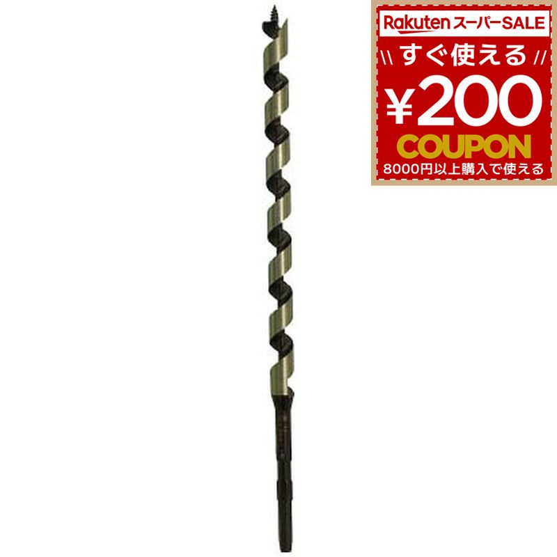 商品詳細 ●木材の深穴作業用の穴あけ工具です。 ●刃径(mm):11.0 ●溝長(mm):180 ●全長(mm):250 ●シャンク径(mm):6.5 ●質量(g):94 ●適合機種:電気ドリル 【材質】 ●炭素鋼(S58C) 【用途】 ●...